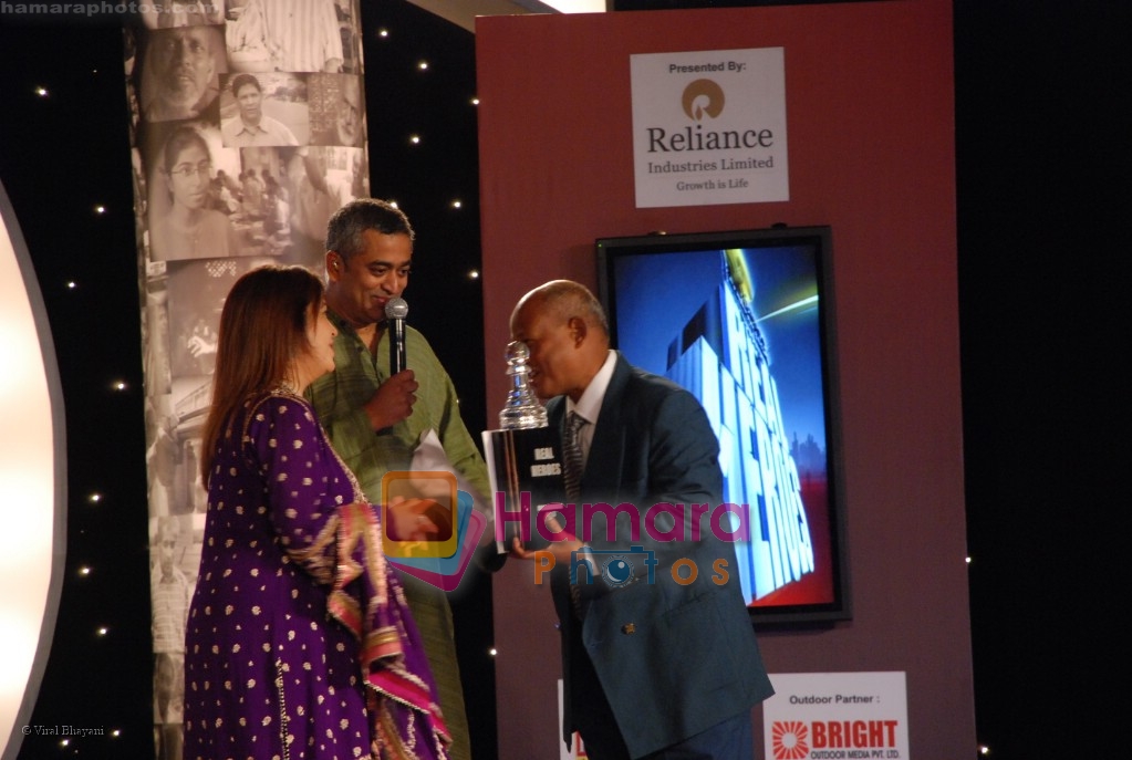 Rajdeep Sardesai, Neeta Ambani at CNN IBN Real Heroes Awards in Hilton Towers on April 14th 2008 ...